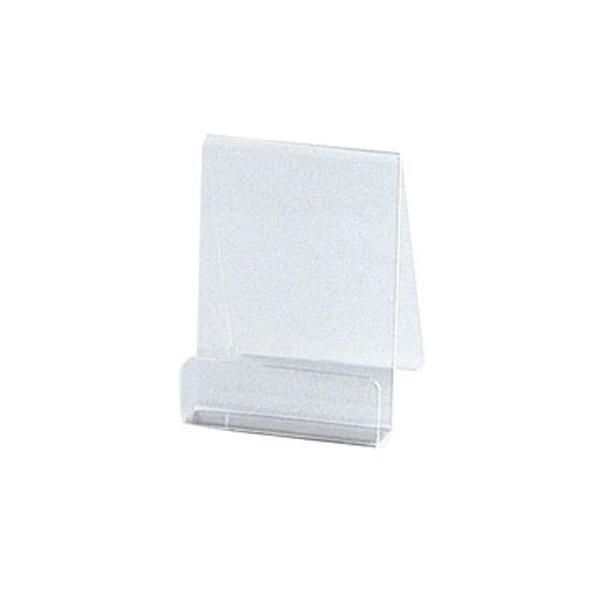 幅：60高さ：85生産地：日本メニューハウス えいむ / エイム / Aim