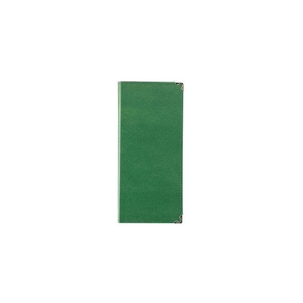 メーカー品番：BH-4色：グリーン幅×高さ(mm)：102×220質量(kg)：0.05えいむ / エイム / メニューハウス / Aim /