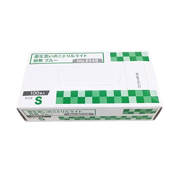 ■仕様材質：ニトリルゴム生産地：台湾okamoto / おかもと