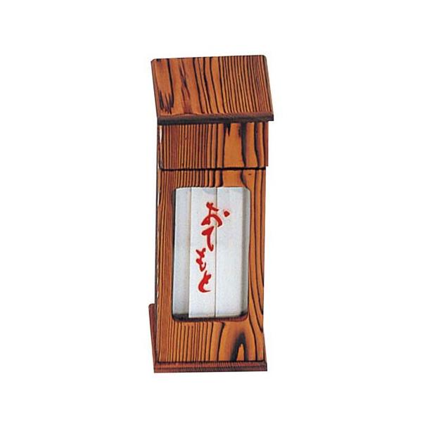 ■ 外寸100×100×H260■ 材質ねずこ