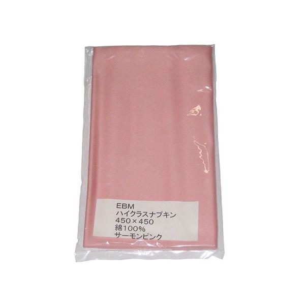 ■ 周囲三巻縫製■ テーブルクロス用素材を使用しておりますので、厚みもあり風合も良く、耐洗濯性に優れ非常に高級感があります。■ 外寸450×450■ 材質綿100%