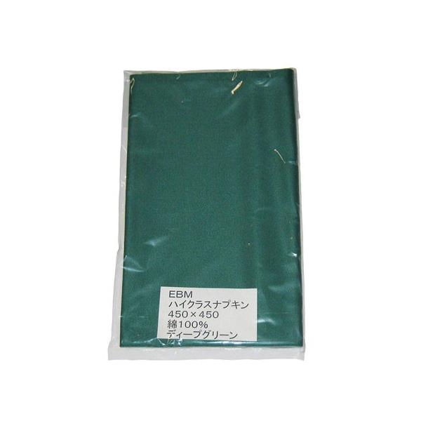 ■ 周囲三巻縫製■ テーブルクロス用素材を使用しておりますので、厚みもあり風合も良く、耐洗濯性に優れ非常に高級感があります。■ 外寸450×450■ 材質綿100%