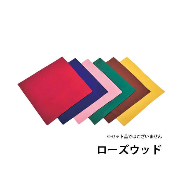 ■ 周囲三巻縫製■ テーブルクロス用素材を使用しておりますので、厚みもあり風合も良く、耐洗濯性に優れ非常に高級感があります。■ 外寸450×450■ 材質綿100%