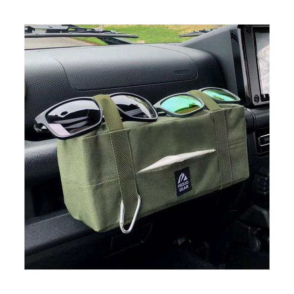 お車のバイザーや様々な場所へ取付簡単ティッシュホルダー。■取付け5通り+コンビニ袋取付可能。■上部ループ付き、左右非対称ベルトバックルで様々な箇所へ取付け可能。■サングラス最大4つ収納できます。■アウトドア、マリンスポーツ、レジャーにもマッ...