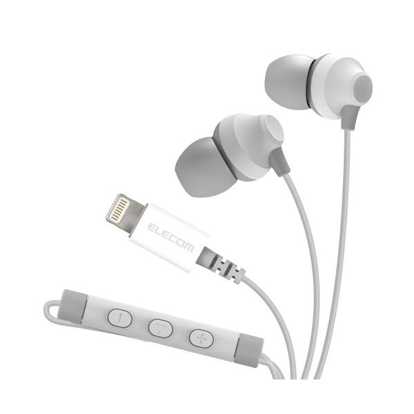 Lightningコネクタに直接接続して快適なリスニングを楽しめる。音漏れしにくい耳栓タイプで、小耳にもフィットするコンパクト設計のステレオヘッドホンマイク。■Appleの正規ライセンス「Made for iPhone/iPad/iPod」...