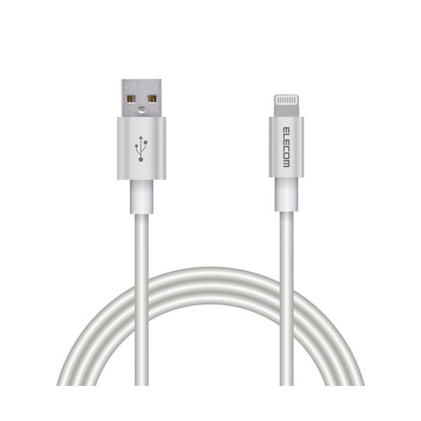 ※こちらの商品はネコポスでの発送となります※その他商品と同梱で税込5,980円未満の場合は、別途送料が掛かります。iPhone・iPod・iPadなどのLightningコネクタ搭載機器の充電・データ通信に最適。断線に強く、取り回しの良さも...