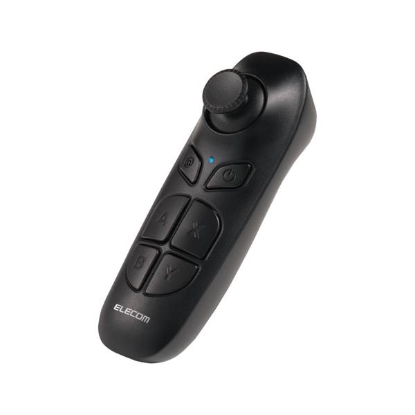 VRゴーグルを装着したまま、スマートフォンでのVR動画の操作が手元でできるVR用Bluetooth(R)リモコンです。ブラインドタッチでの操作性を考慮し、使用頻度の高い再生/一時停止、巻き戻し、早送りボタンを近くに配置しています。iOS・A...