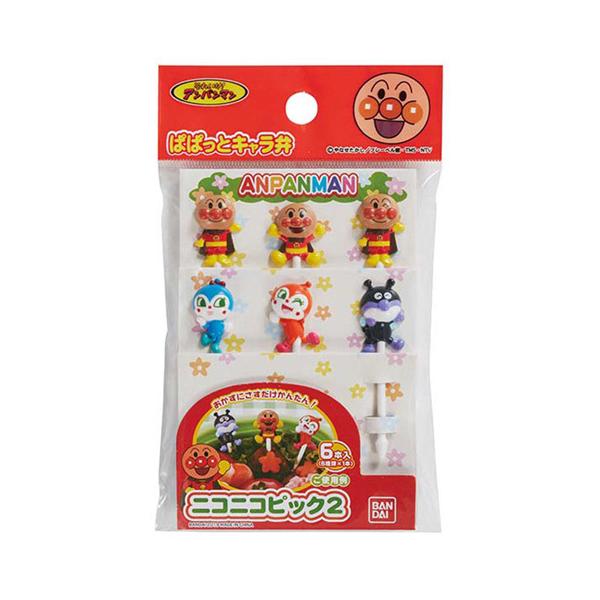 アンパンマンのお弁当用ピック！■ アンパンマンのお弁当用ピックです。■ 立体型のキャラクターが可愛いです。■ いつものお弁当のおかずにさすだけで、コドモが大好きなキャラ弁に変身しちゃうから嬉しい！■ キャラ弁アイテム必需品です。■ ホームパ...