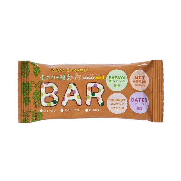 ▲商品の特性上、基本的にご返品を承ることが出来ません。何卒ご了承ください。（返品・キャンセル不可）〇目指したのは、“どんな趣味趣向の方でも最後まで飽きずに食べられる美味しさ”と、多忙を極める現代人が“片手で食べられる手軽さ”、食べるからには...