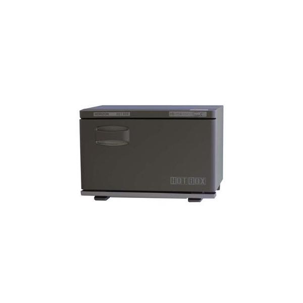 幅×奥行×高さ(mm)：422×283×280HORIZON HOTBOXホットボックス『おしぼり』から『フェイスタオル』まで幅広くご使用いただけます。・前開き電源:単相100V消費電力:210W温度調節:サーモスタット庫内温度:75~80...