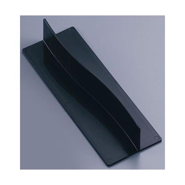 カラー：黒メーカー品番：O-7-6幅×奥行×高さ(mm)：213×77×45