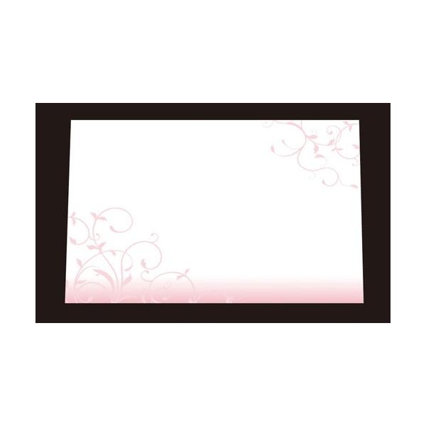 Mサイズ： 390×264アーテック / あーてっく