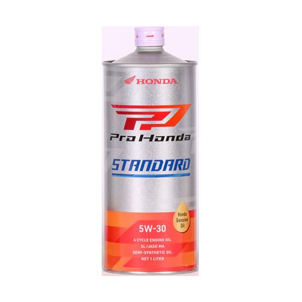 HONDA純正の4サイクルエンジンオイル！快適な走り出しと低燃費、低温時特性を強化した高性能マルチタイプオイル。【仕様】API規格：SLJASO規格：MA粘度：5w-30油種：部分化学合成油内容量：1Lガソリン専用原産国：日本【注意事項】■...