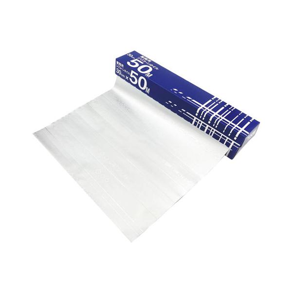 ■片面にシリコン加工とエンボス加工が施されており、油なしでもくっつきにくいです。【仕様】箔厚11μm長さ：50m幅(cm)：30