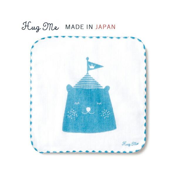 おうちのような・・・くまを大きくワンポイントとしてプリントしました。コットンガーゼをハンカチに加工しています。薄手のハンカチですので、ちょっとしたお出かけの際にバッグに入れてもかさばりません。サイズ：約20×20cmカラー： BLUE素材：...