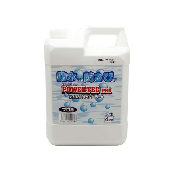 プロ用に高粘度に設定した逸品です。乾燥後は透明。パワーテック防水＆防錆保護コート剤をプロ用にカスタム。トップコートから下地まで広域対応。PRO仕様の防錆、耐候性に優れた製品です。鋼材、鉄骨のさび止め、塗装の保護にも抜群の効果を発揮致します。...