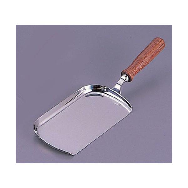 全長×幅(mm)：315×95和田助製作所 / ワダスケセイサクショ / WADASUKE / わだすけ /