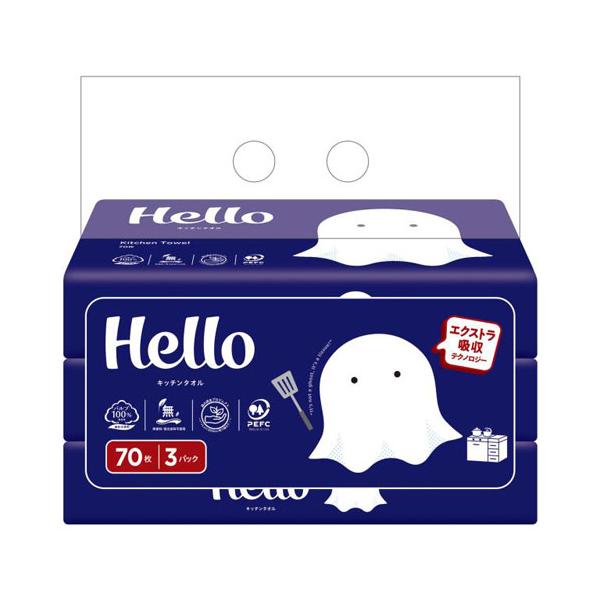 片手で取り出せるポップアップ式。エクストラ吸収テクノロジーで水や油をたっぷり吸収。       ■原産国中国                          【使用上の注意】水に溶けにくいので水洗トイレに流されないでください。乳幼児の手の...