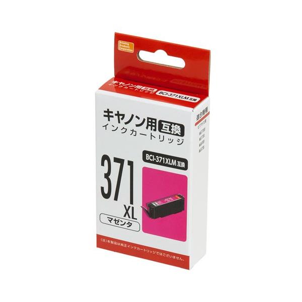 互換インクカートリッジキヤノン対応（BCI-371XL互換）【キヤノン用 対応プリンタ】PP-C370LBK、PP-C371LBK、PP-C371LC、P-C371LM、P-C371LY、PP-C371L-5PPIXUS TS9030 / ...