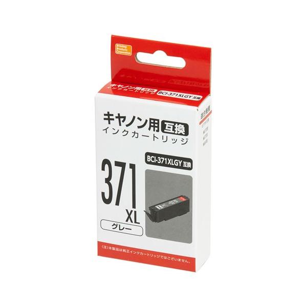 互換インクカートリッジキヤノン対応（BCI-371XL互換）【キヤノン用 対応プリンタ】PP-C370LBK、PP-C371LBK、PP-C371LC、P-C371LM、P-C371LY、PP-C371L-5PPIXUS TS9030 / ...
