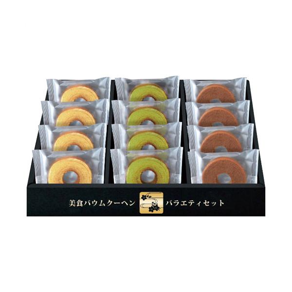 ▲商品の特性上、基本的にご返品を承ることが出来ません。何卒ご了承ください。（返品・キャンセル不可）３種類のミニバウムの詰め合わせセットです。■サイズ・内容ミニバウムクーヘン(北海道生クリーム・宇治抹茶・ベルギーショコラ各4個)■重さ530g...