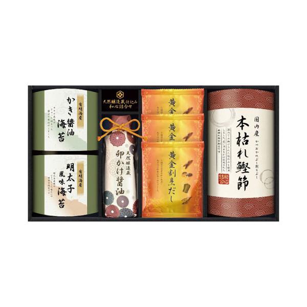▲商品の特性上、基本的にご返品を承ることが出来ません。何卒ご了承ください。（返品・キャンセル不可）昔ながらの天然蔵でじっくりと熟成し作られたお醤油と、有明産の味付け海苔や鰹節などをセットにした日本の心が感じられるギフトセットです。■サイズ・...