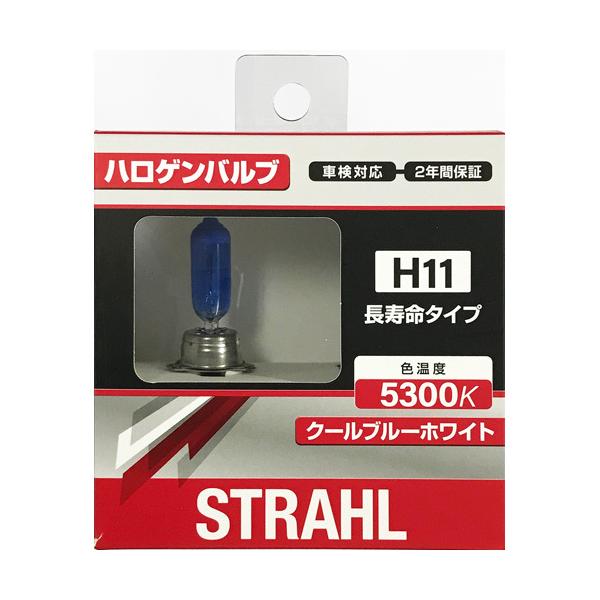 ■ 専用フィラメント採用長寿命ハロゲンバルブH11■ クールなブルーホワイト光を放つ H11ハロゲンバルブ■ 対応口金：H11■ 消費電力：DC12V 55W■ クールブルーホワイト 5300K■ 600 lm(1個あたり)■ 長寿命タイプ...