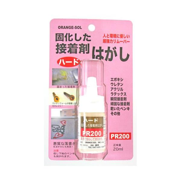 ガラス・金属・セラミックス・コンクリート等についた頑固な接着剤やペンキの汚れを落とします。水で薄めずに原液のままご利用下さい。固まった接着剤や悪質な落書きを消すのに最適です。人と環境に優しい超強力リムーバーです。正味量：20ｍｌ