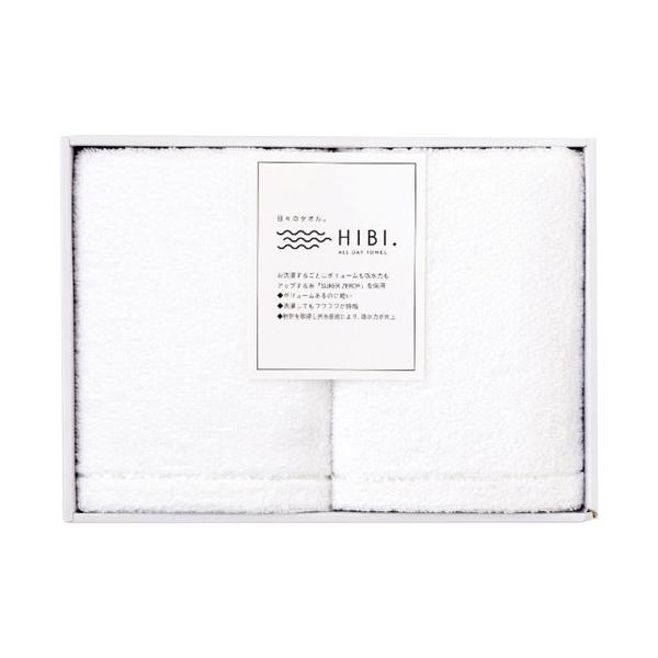 「SUPERZERO 」という特許を取得した撚糸技術で、吸水性・速乾性・軽量性・耐久性に優れたエコなタオルです。ふんわりやさしい肌触りのご機嫌タオルで素敵な日々を。あなたの生活に寄り添い、毎日に心地よさと豊かさをお届けします。■サイズ・内容...