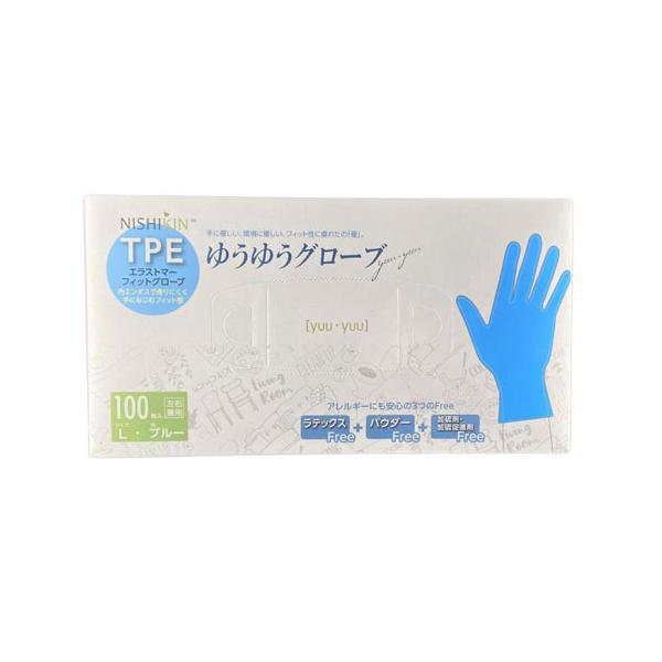 フィット感があり作業しやすく、経済的で食品にもOK。アレルギーでも安心。    ●食品衛生法、食品、添加物等の規格基準適合商品です。食品にも安心してお使いいただけます。●100％再生可能な「珊境に優しい」エラストマー原料を使用。廃棄焼却時に...