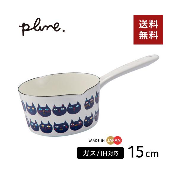 ※沖縄県への発送は別途送料が掛かります。※代引き支払いの場合は、別途代引き手数料が掛かります。IH対応（100・200V）■ 製品サイズ(重量・容量)約310×160×80mm(420g・1,200ml)■ 材質・その他本体：ほうろう用鋼板...