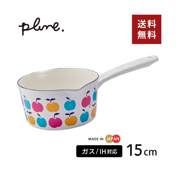 ※沖縄県への発送は別途送料が掛かります。※代引き支払いの場合は、別途代引き手数料が掛かります。新潟県燕市でひとつひとつ絵柄を丁寧に手で貼り、仕上げているホーローです。スープやソース、ミルクや離乳食作りに便利なサイズです。注ぎ口は両手で効き手...