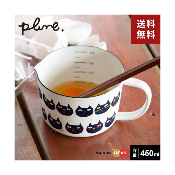 ※沖縄県への発送は別途送料が掛かります。※代引き支払いの場合は、別途代引き手数料が掛かります。新潟県燕市でホーローの美しい光沢の表面にひとつひとつ絵柄を丁寧に手で貼り施しているホーロー製品です。ホーローは酸・アルカリに強く、においうつりが少...