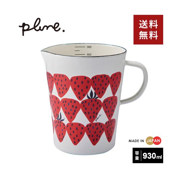 ※沖縄県への発送は別途送料が掛かります。※代引き支払いの場合は、別途代引き手数料が掛かります。ホーローは表面がガラス質なので酸や塩分に強く、におい移りが少なく衛生的です。目盛り付きで、お酢や調味料の計量や様々な用途で大活躍します。【仕様】サ...