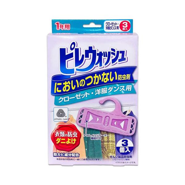 防虫成分が安定して約1年間持続します。防カビ成分を配合しています。       ●大切な衣類ににおいがつきません。●防虫成分が安定して約1年間持続します。●防カビ成分を配合しています。●せんいの防虫に加え、気になるダニを収納空間内に寄せつけ...