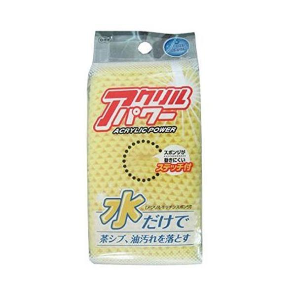 水だけでも茶シブ・油汚れを落とすことができます 水だけで食器の汚れやグラスのくもりが取れる手や環境にもやさしいクリーナーです。スポンジが動きにくいステッチ付。■ 材質・成分スポンジ：ポリウレタンフォーム、ネット：アクリル・ポリエステル、ひも...