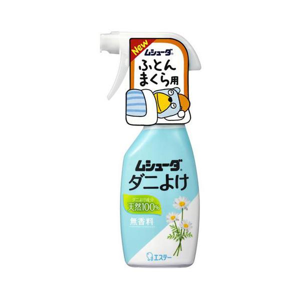 ■ ダニよけ成分天然100％なので寝具に安心して使えます。■ 信頼の防虫剤ブランドムシューダが寝具のダニをしっかり防ぐので、清潔なふとんで気持ちよく眠ることができます。■ 表示成分/全成分天然ピレトリン、エタノール、水■ 原産国日本エステー...