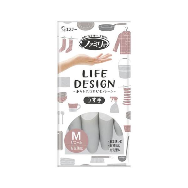 指先を強化しているので、やぶれにくく、丈夫です。                ●暮らしになじむモノトーンカラーです。●内側の「抗菌・防カビ成分」がニオイの原因となる雑菌・カビの繁殖を防ぎ衛生的です。●着脱がスムーズな「ドライタッチ加工」を...