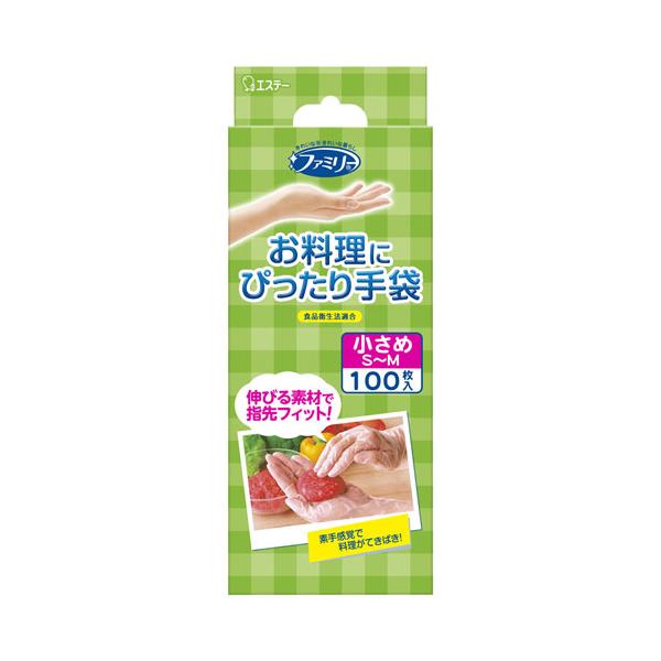 ■ 伸びる素材なので、指先にフィットして、素手感覚でお使いいただけます。■ 食品衛生法適合で調理にお使いいただけます。■ 極薄タイプの手軽で便利な使いきり手袋です。■ 内側のエンボス(凸凹)加工がべたつきを抑え着脱がスムーズです。■ 着脱時...