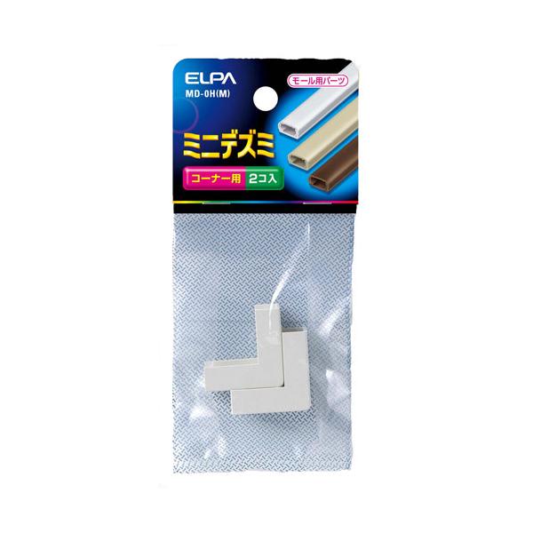 ●ミニ●配線モールを外曲がりの直角に曲げる際のジョイントとして使用します。●はめ込み式ですので、取り付けが簡単で、きれいに仕上がります。●VVFケーブルや通信ケーブルなどを壁面などに配線する場合、配線モールと組み合わせて使うジョイントです。...