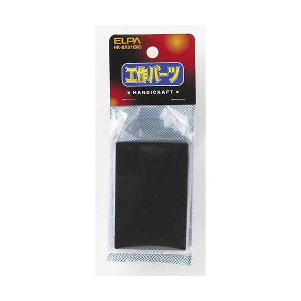 【仕様】本体サイズ：H30×W50×D75mm(約)カラー：ブラックエルパ / えるぱ / ELPA / 朝日電器 / あさひでんき