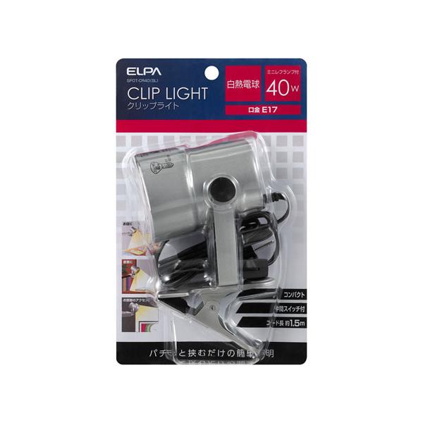 ●クリップ式なので店舗の補助照明や机周りなどにパチッと挟んで使用できます。●上下左右の角度調整ができますので、お部屋のアクセントにも最適です。●中間スイッチ付きですので、コードを抜かずに点灯/消灯ができて、とても便利です。●LED電球もご使...