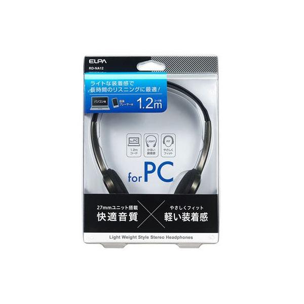 ●小型・軽量なオープンエアタイプ。●直径27mmの大型ドライバーユニットで、音声を臨場感豊かに再生します。エルパ / えるぱ / ELPA / 朝日電器 / あさひでんき /
