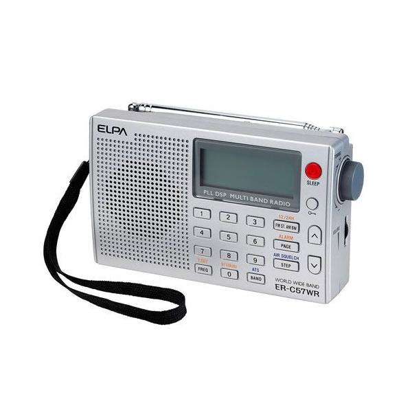 ●MW(AM)、FMステレオ、SW(短波)、LW(長波)、　AIR(エアバンド)を受信できるワールドラジオ●プリセットメモリー　各モード100局登録可能●放送局を自動選局できるオートスキャン機能●暗がりでも操作しやすいバックライト付液晶●便...