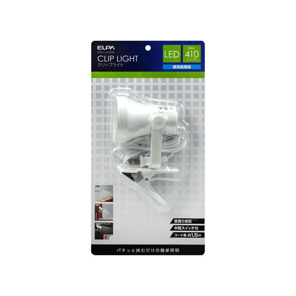 ●クリップ式なので店舗の補助照明や机周りなどにパチッと挟んで使用できます。●熱を持たず照射物にやさしい明かりですので、お部屋や寝室はもちろん店舗などのディスプレイライトとしても最適です。●LEDを使用していますので、省電力・長寿命で経済的で...