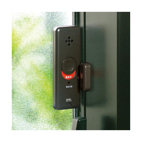 ●ガラスの破壊・衝撃を検知した場合と窓の開いた場合にアラームが鳴るダブル検知タイプです。●衝撃検知はガラスの破壊・衝撃のみを検知しますので、雨や風、大型車両の通行等による振動で誤作動する心配がございません。●ガラスの破壊・衝撃か窓の開放を検...