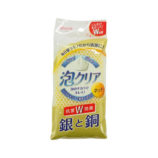 こちらの商品はイメージ画像の為、カラーやデザインをお選びいただくことはできません。予めご了承ください。銀と銅の抗菌W効果！■ 家庭用スポンジとして初めて、ウレタンフォームと不織布の両方に銀と銅を配合しており、Wで抗菌効果を発揮するキッチンス...