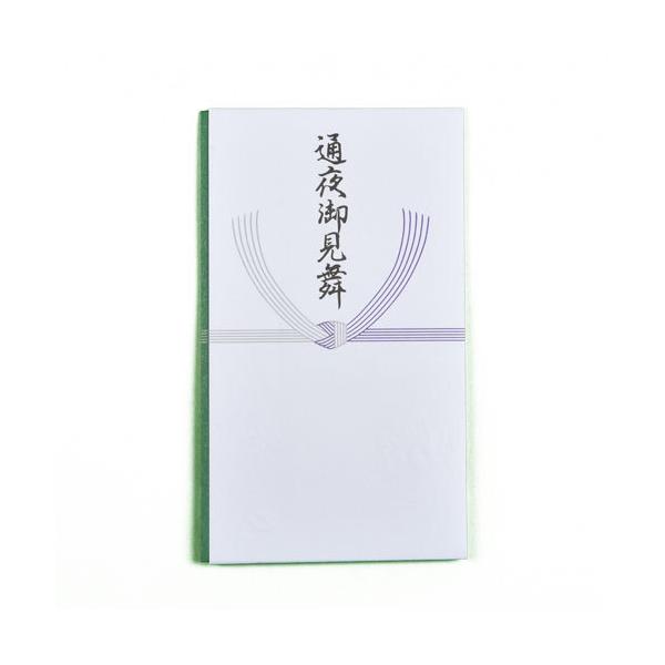 ハスの型押しがあり仏式用。通夜に列席の際、御霊前とは別に通夜御見舞(御見舞)としてお金を包む。関東の一部で使われる地域性の強い品。紙質は上質紙。1袋10枚入りで中袋(お金を入れる封筒)はなし。本体に直接お金を包むタイプ。包む金額の目安は1千...