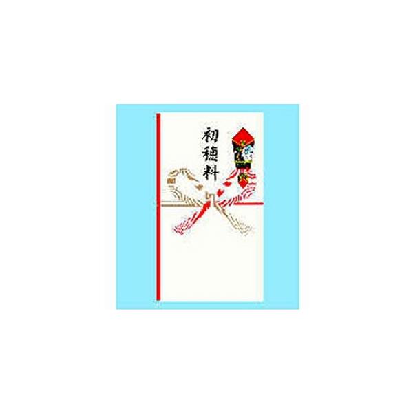 神社への謝礼として渡す金銭を包む慶事用多当。【仕様】中袋付入数：1枚あかぎ / アカギ