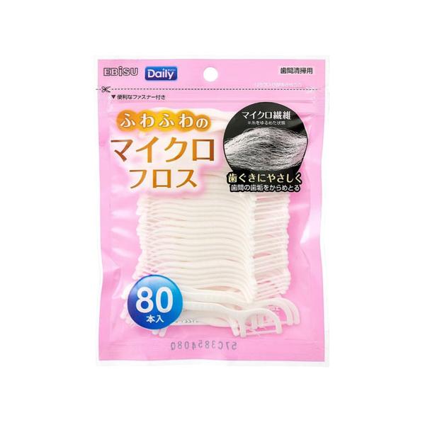 歯ぐきにやさしい！●極細でふわふわなマイクロ繊維で歯ぐきにやさしく、歯間の歯垢(プラーク)をしっかりからめ取る使い心地のいいフロス。●ふわふわでやわらかいフロスだからデリケートな歯ぐきにやさしく当たり、むし歯や歯周病(歯肉炎・歯周炎の総称)...